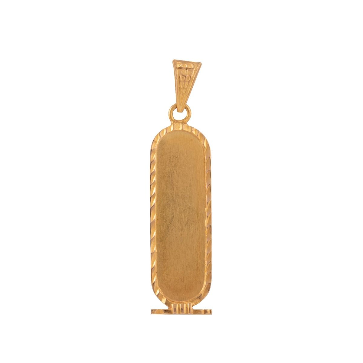 Cartouche Necklace | Egyptian Cartouche | Cartouche Maker